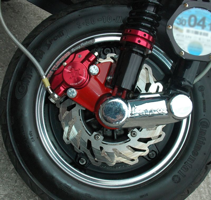 PM TUNING GREY FORGED MONO BILLET BRAKE CALIPER - PM Tuning